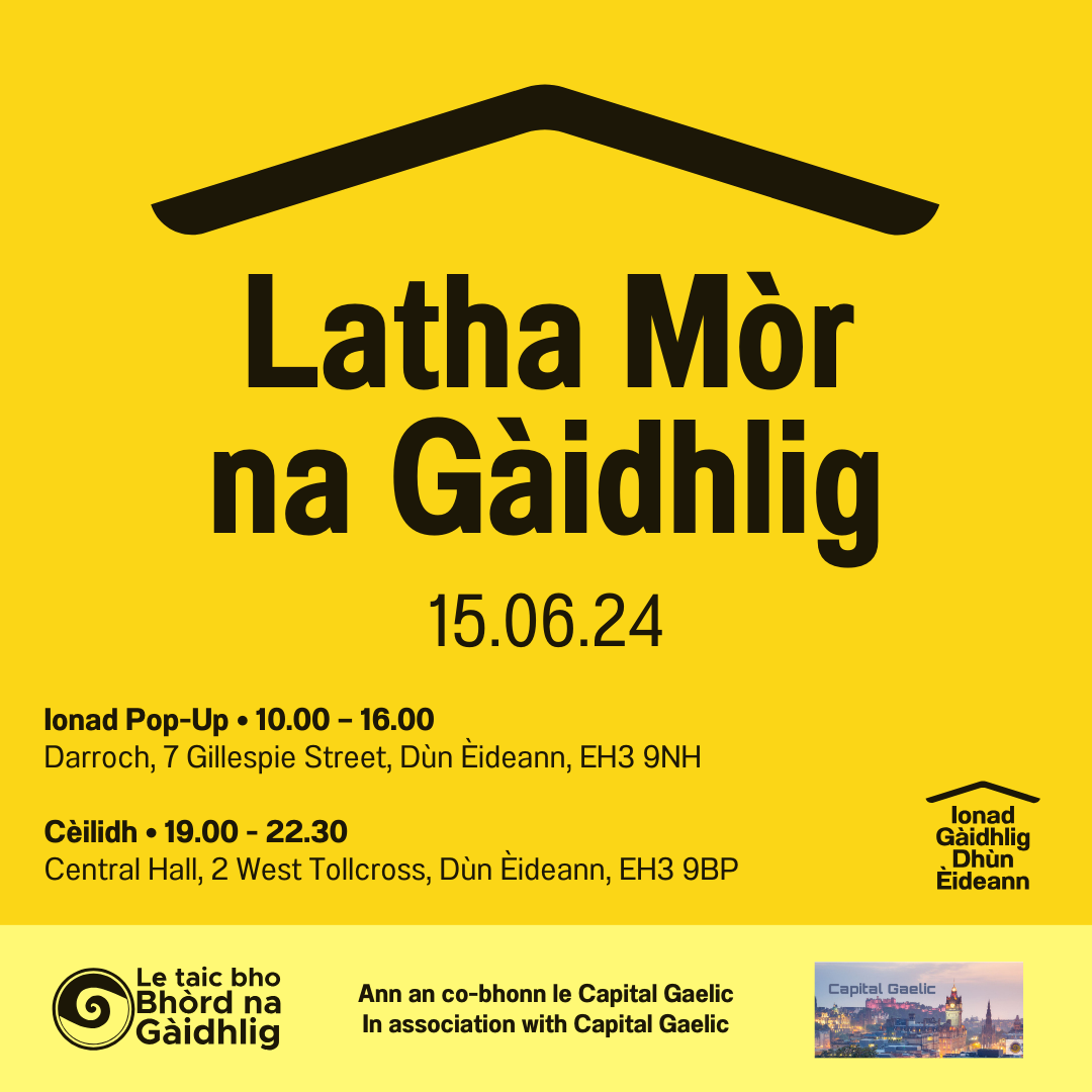 Events – Ionad Gàidhlig Dhùn Èideann